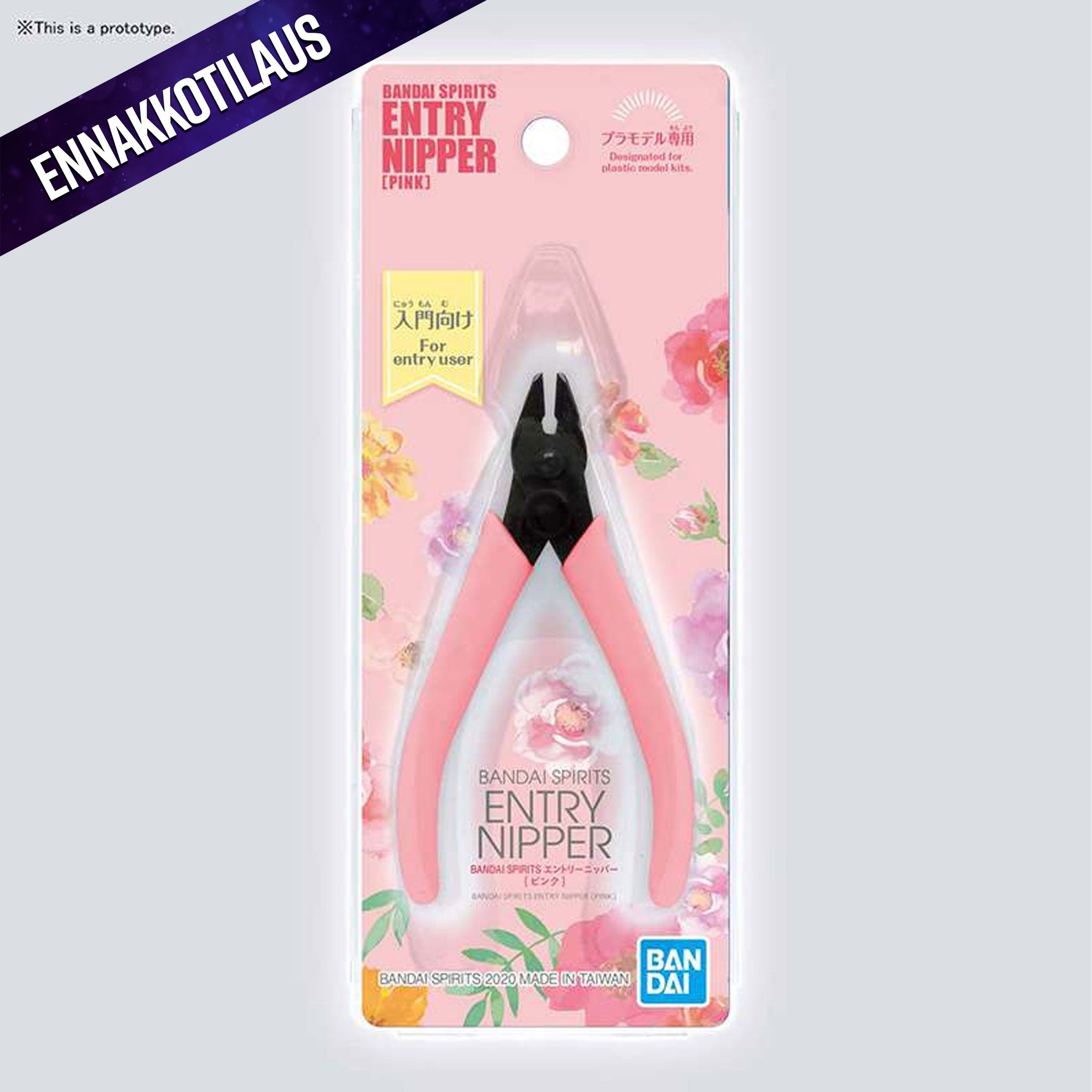Bandai spirits entry nipper pink – Animekauppa AniGen