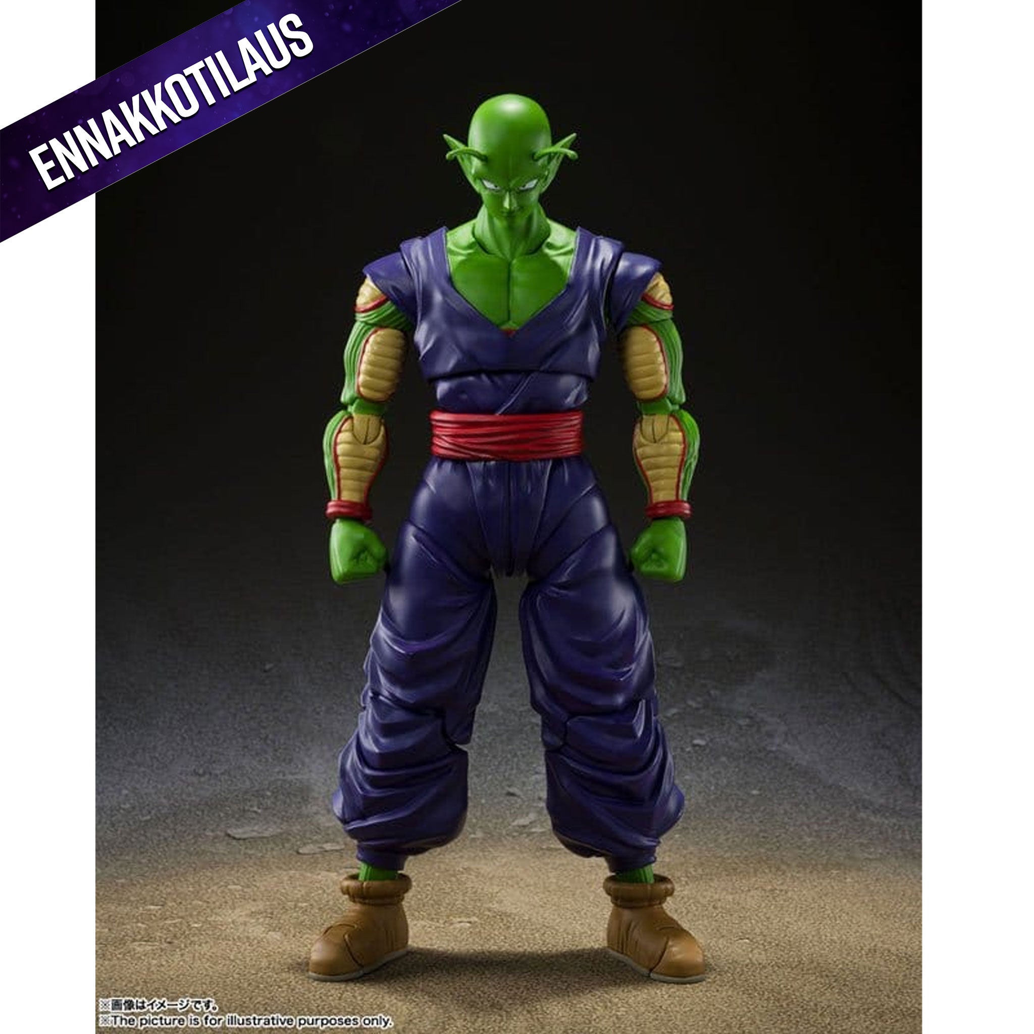 Dragon Ball Super S.H.Figuarts Piccolo Super Hero -Actionfigur ...