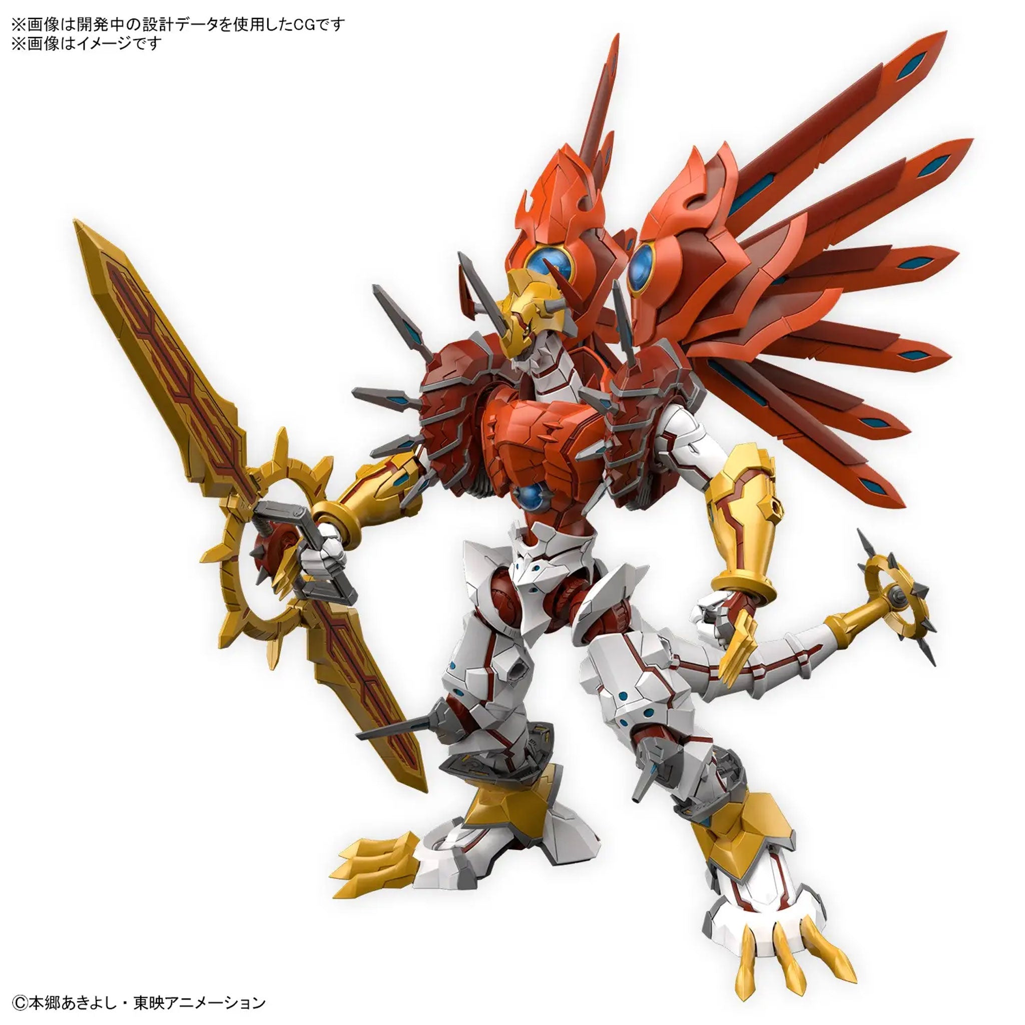 Figure Rise Amplified Shinegreymon -Model kit – Animekauppa AniGen
